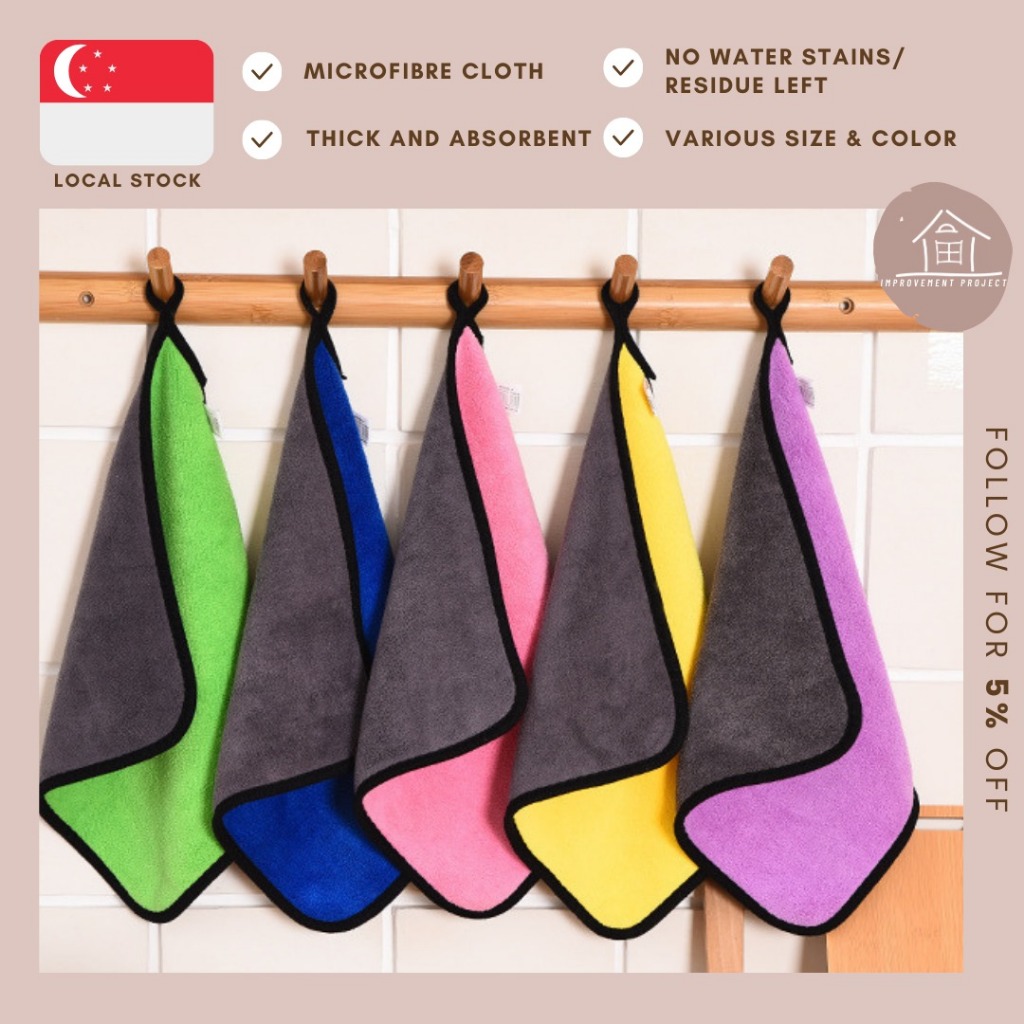 [SG STOCKS] Dual Layer Microfibre Towel/ Cloth, Super Absorbent, Car ...