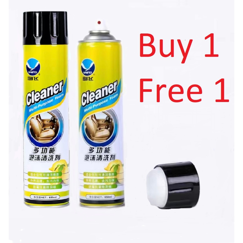 [650ML] Buy 1 Free 1 Multi-Purpose Foam Spray Cleaner House Car | Shopee Singapore