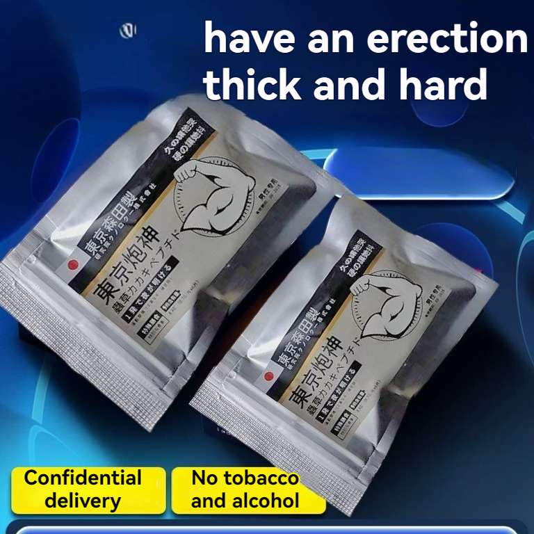 [SG stocks][Bigger-Harder-Longer] Japanese Male Enhancement Increase ...