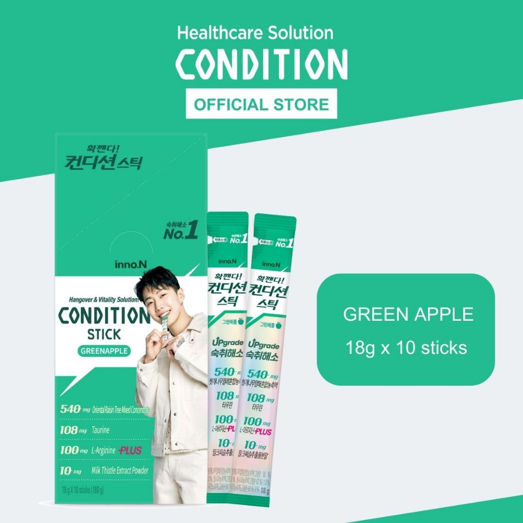 [Kolmar] Condition Hangover and Vitality Jelly Stick 10s, Hangover ...