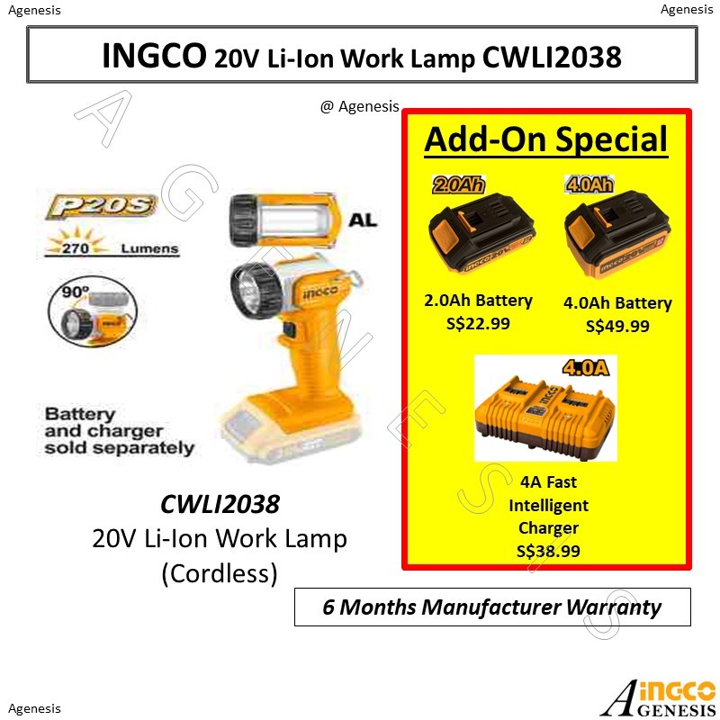 INGCO 20V Li-Ion Work Lamp CWLI2038 | Shopee Singapore