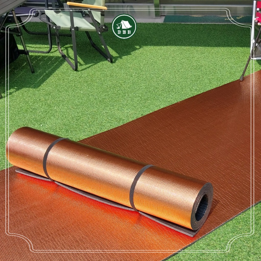 " PACAMPER" Premium Camping & Car Camping Insulation Mat Green Camper ...