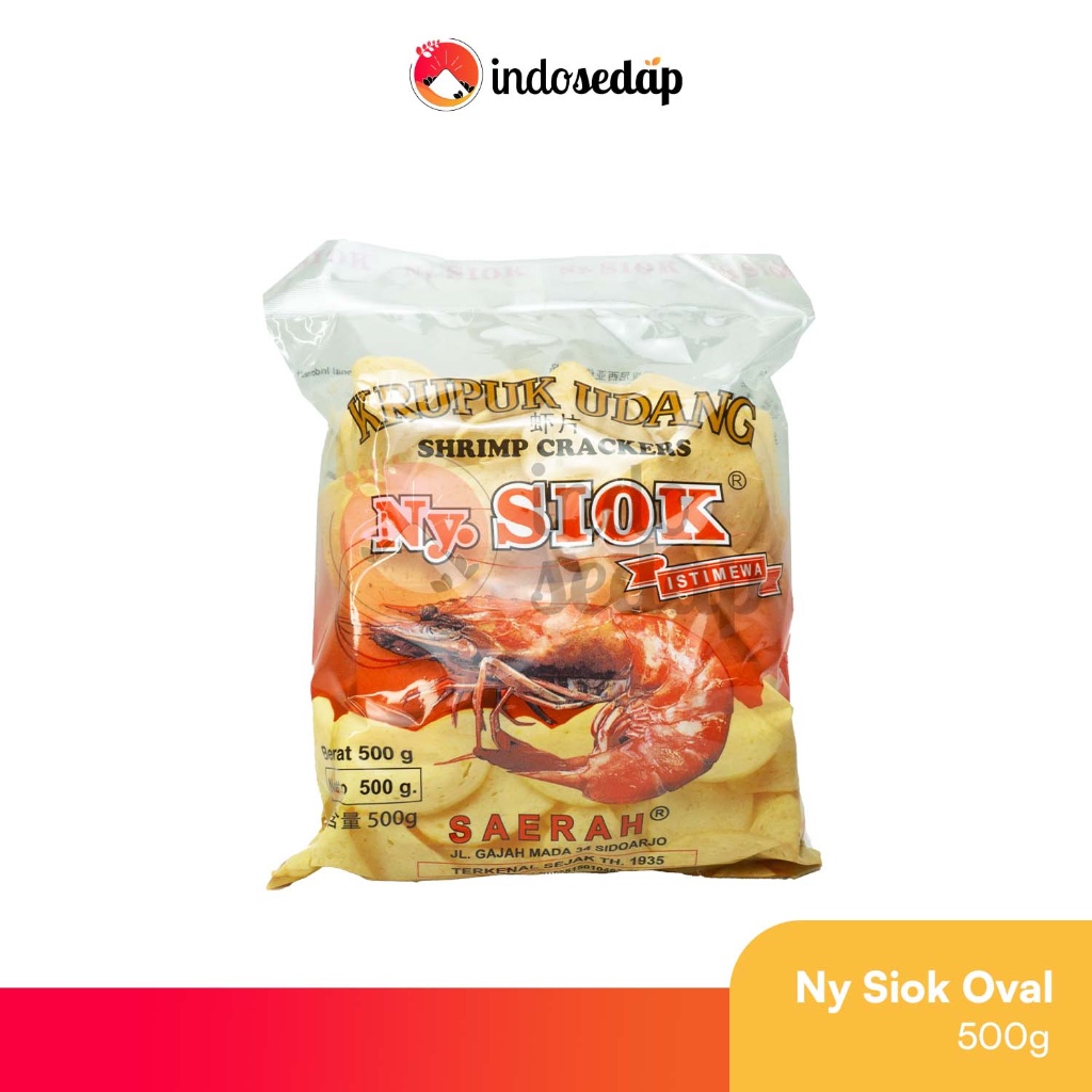 Ny Siok Krupuk Udang Oval (Shrimp Crackers) | Shopee Singapore
