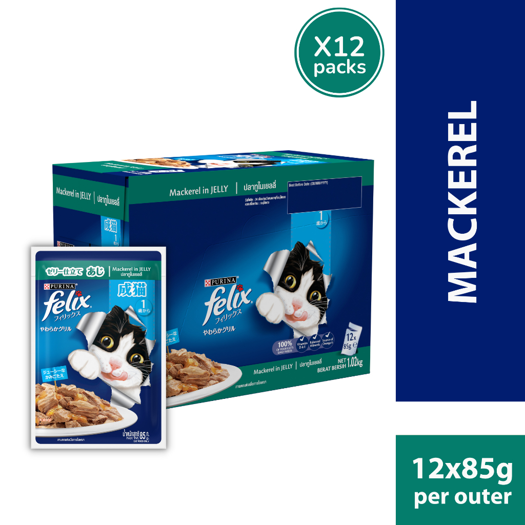 FELIX As Good As It Looks Adult Mackerel in Jelly Wet Cat Food (85g x ...