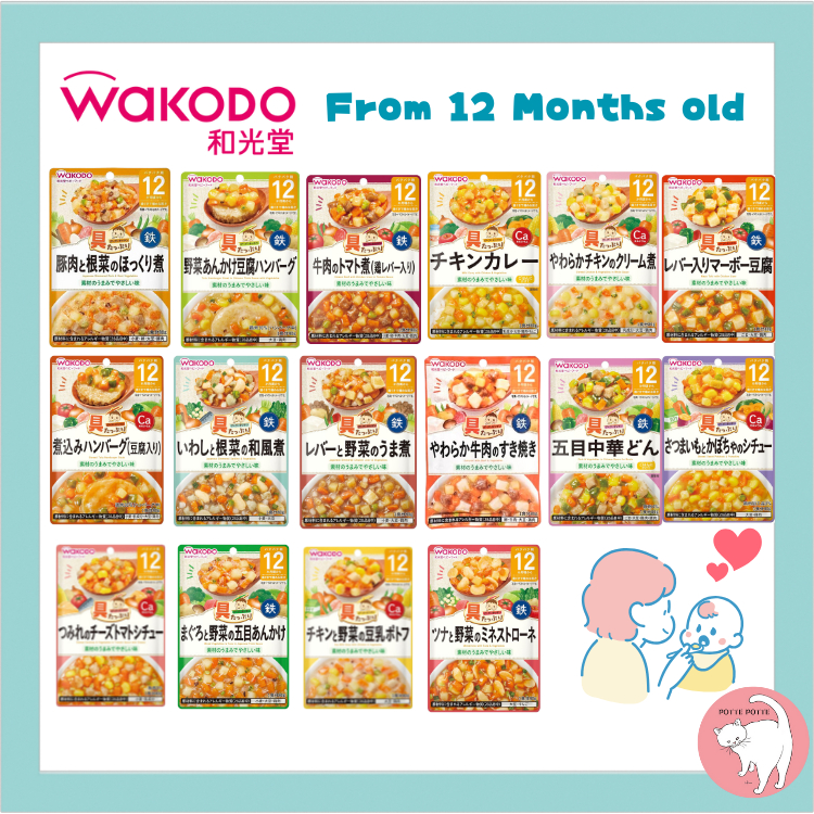 【WAKODO】 Japanese Baby Food Ready to Eat Meals/Baby food Pouch/from 12 ...