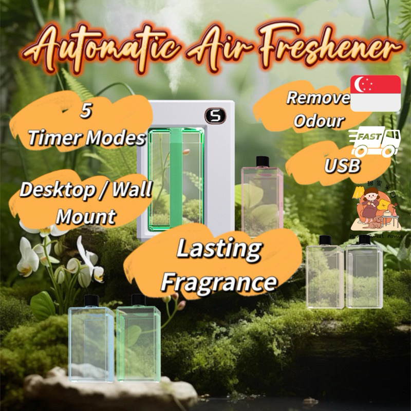 [SG] VELS Automatic Aroma Diffuser Rechargeable Digital Essential Oil ...
