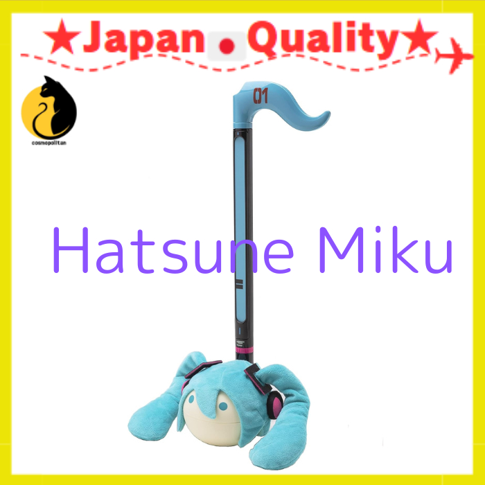 【Direct from Japan】 Otamatone Otamatone Deluxe Hatsune Miku Ver. W100× ...