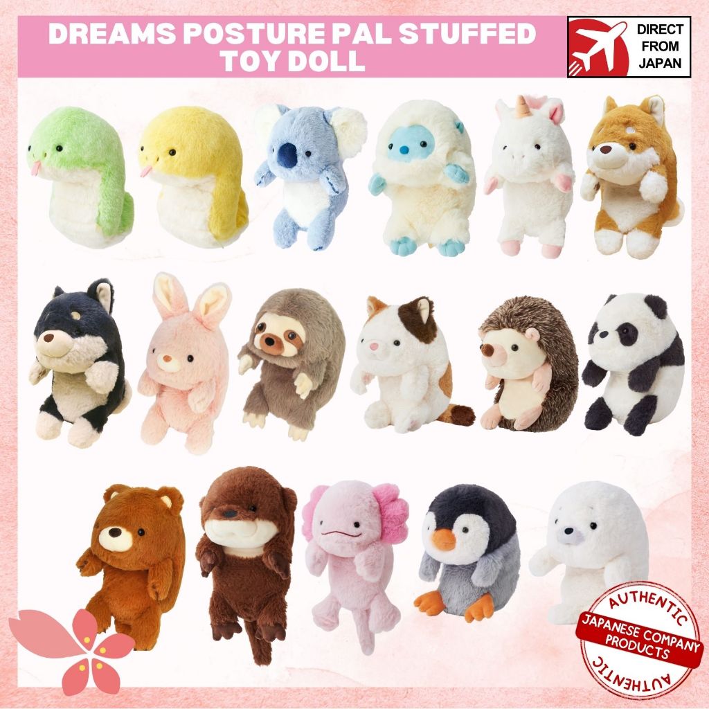Dreams Stuffed Posture Pal Toy Doll Various Animals ‐ Snake ,Koala ...