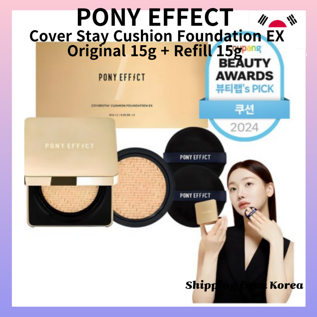 [PONY EFFECT] Cover Stay Cushion Foundation EX Original 15g + Refill ...