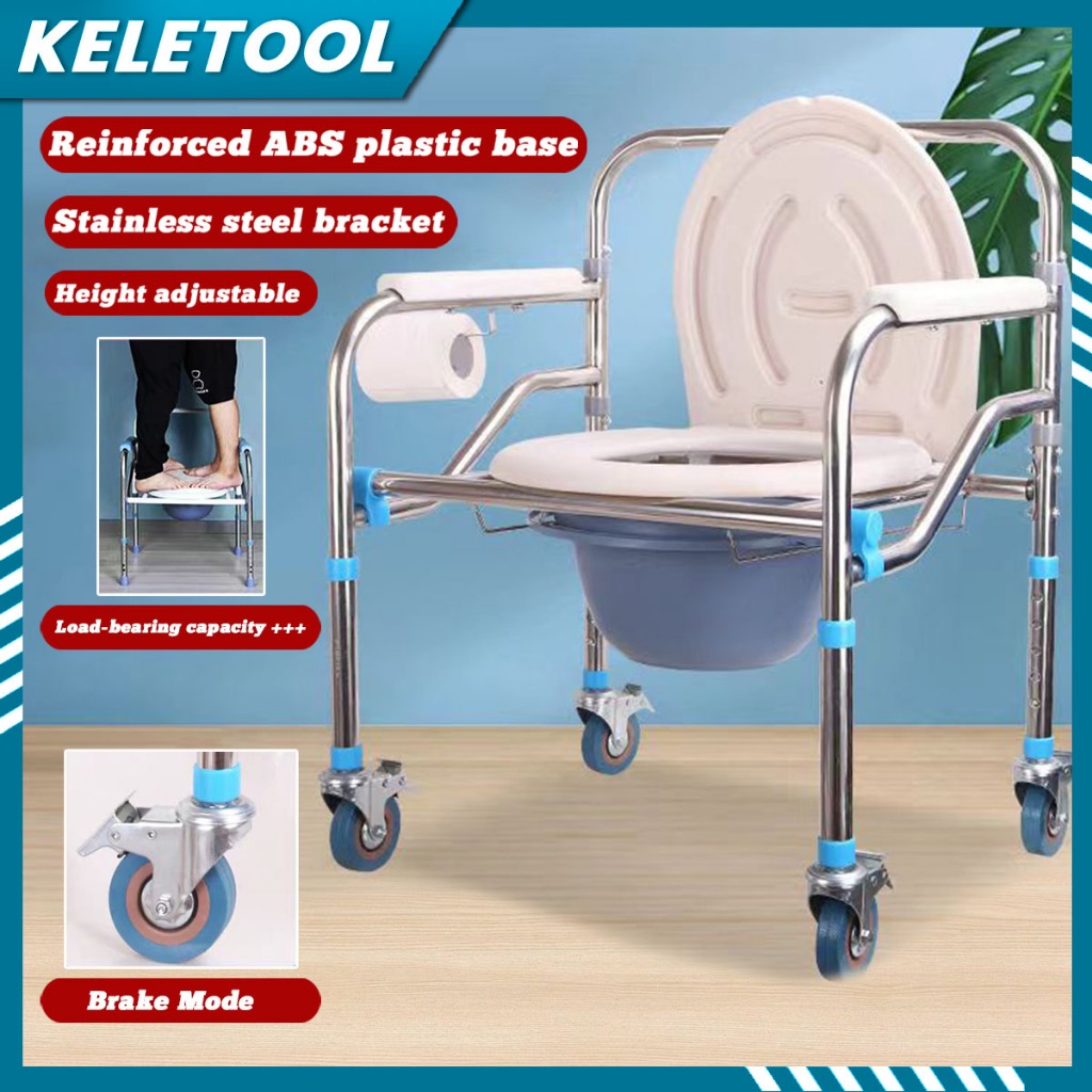 Portable Potty Chair Toilet Chair for elderly shower Foldable ...