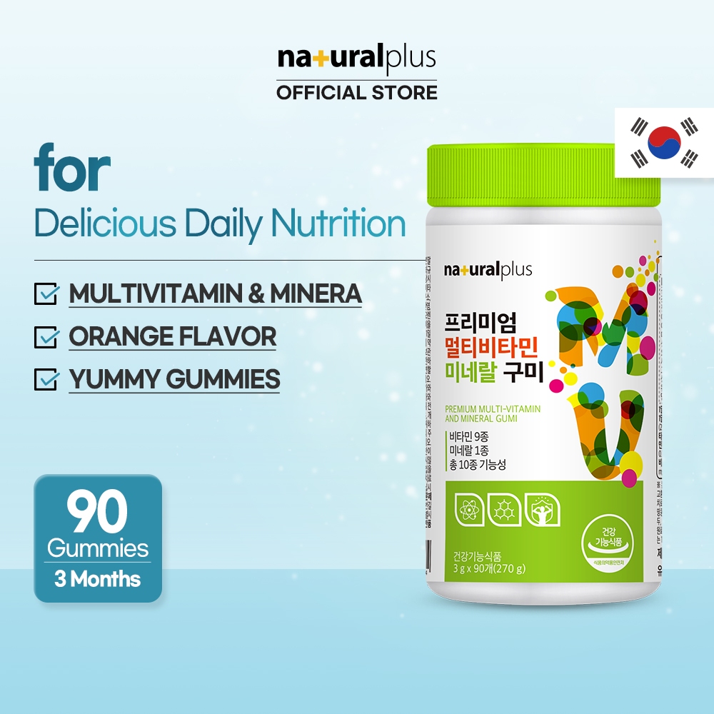 NATURALPLUS Korea Premium Multivitamin and Mineral Gummies, Delicious ...