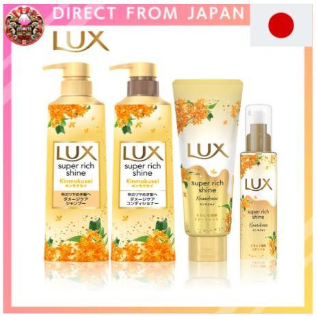 Lux Super Rich Shine Osmanthus Damage Care Shampoo/Conditioner ...