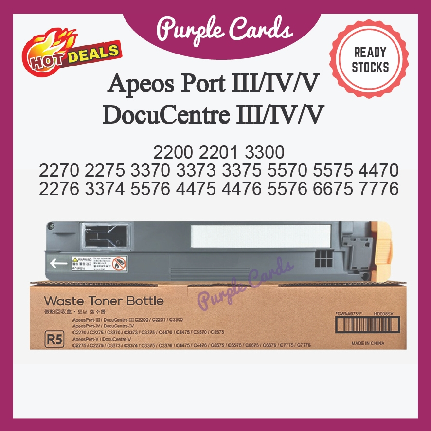 Fuji Xerox Compatible Waste Bottle Box C2270 C2275 C3300 C3370 C3371 ...