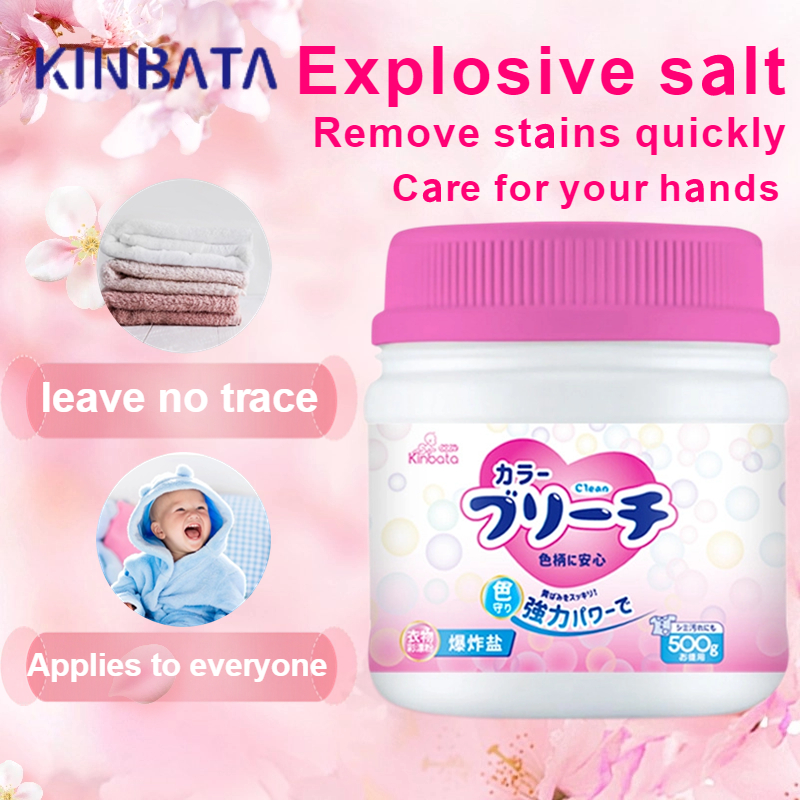 🔥Hot in Japan🔥KINBATA Explosive Salt 500g Powerful Bleach Laundry Stain ...