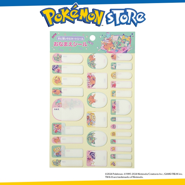 Pokémon Center Original Name Label Pokémon Relaxing Time | Shopee Singapore
