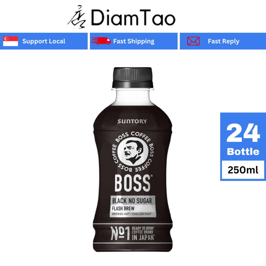 Boss Coffee Black No Sugar, Latte and Caramel 250ml x 24 Bottles ...