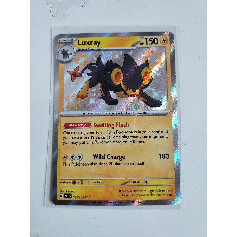 Pokemon shiny luxray paldean fates card | Shopee Singapore