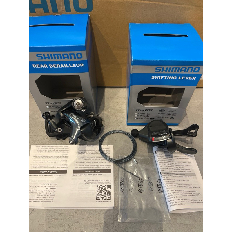 *Bundle* Shimano Tiagra 10 speed shifter + rear derailleur 4700 ...