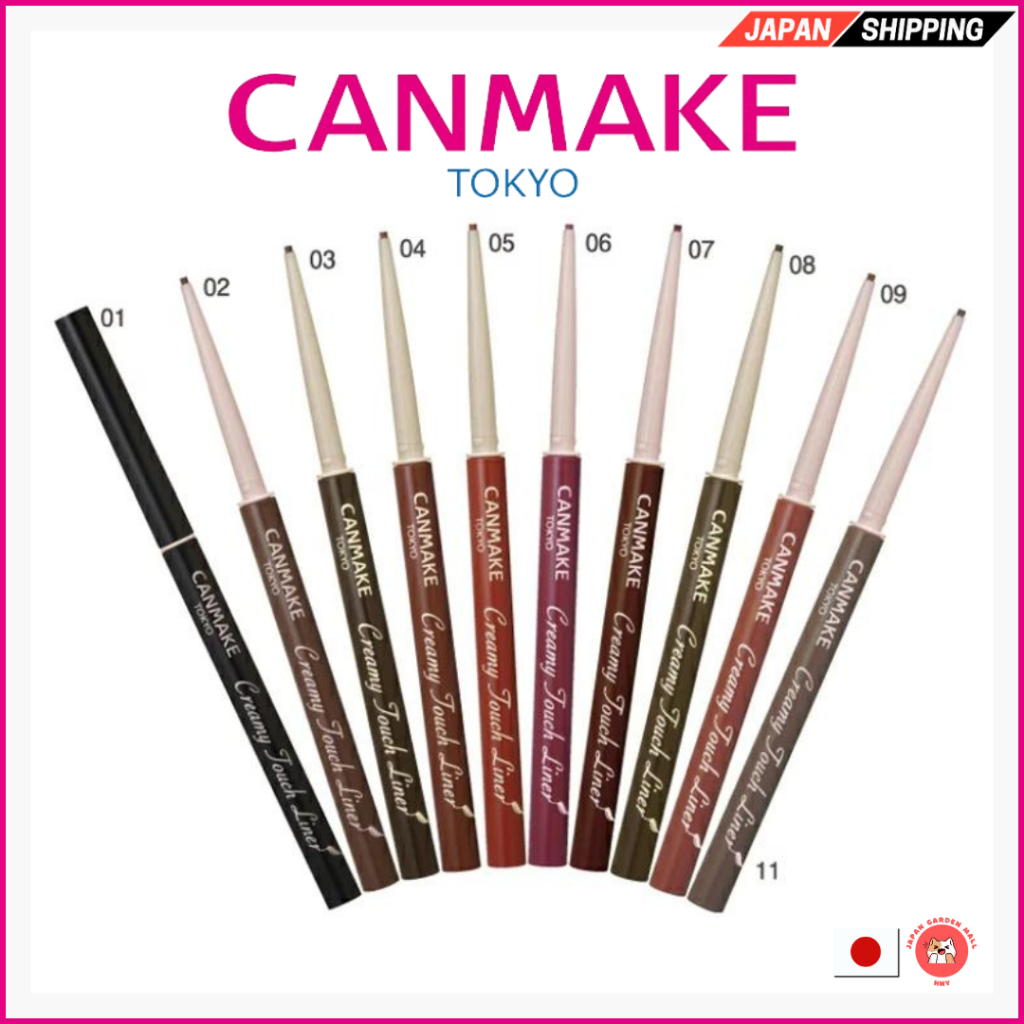 CANMAKE Creamy Touch liner Gel Eyeliner Ultra thin wick 1.5mm/【Direct From JAPAN】 | Shopee Singapore