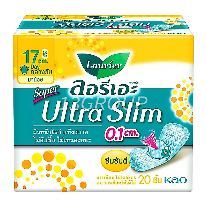Laurier Super Slimguard Sanitary Pads / Relax Night / Pantyliner, 8s ...