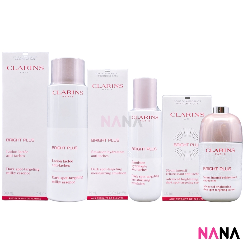 Clarins Bright Plus Ritual (Toner 200ml + Emulsion 75ml + Serum 50ml ...