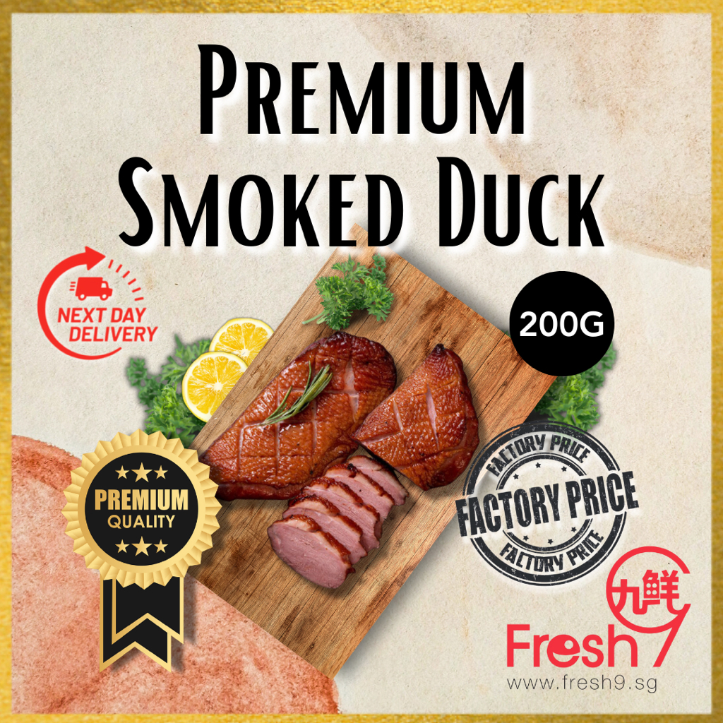 [Fresh9] Smoked Duck Breast (200-220g/Pkt) Meat Malaysia | 烟熏鸭胸肉 ...
