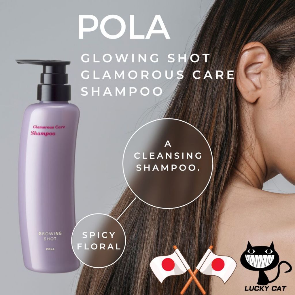 【Direct from Japan】POLA Glowing Shot Glamorous Care Shampoo 370ml ...