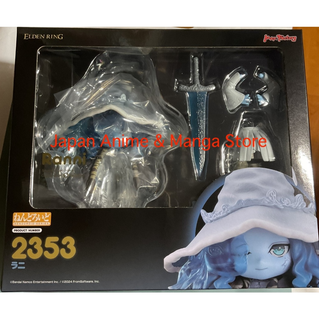 Nendoroid ELDEN RING Ranni Non-Scale Pre-Painted Articulated Plastic ...