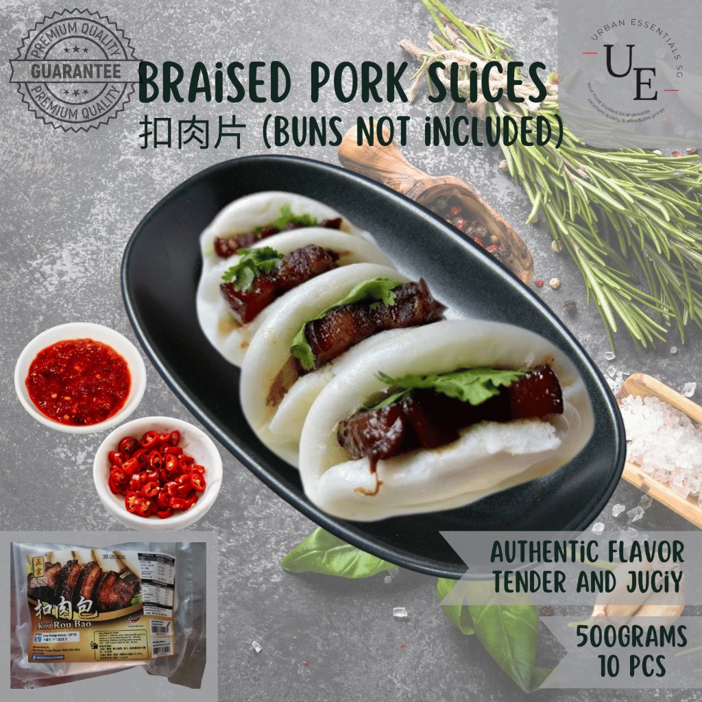 Kou Rou Pian (Braised Pork Slices) - 500g Pack (10 Slices) | Shopee ...