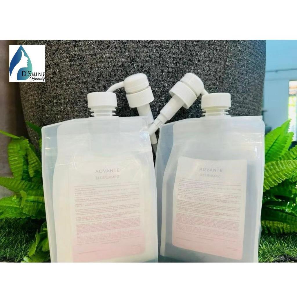 Advante Duo Shampoo (900ml) & Duo Treatment (900g) with Pump and Cover ...