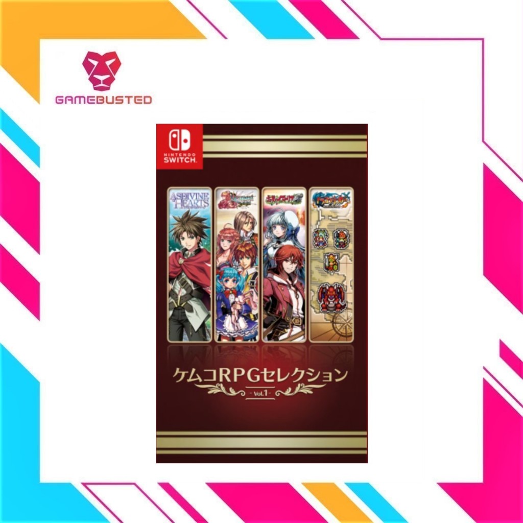 Nintendo Switch KEMCO RPG selection vol. 1 (Asia/Eng/Jpn) | Shopee ...