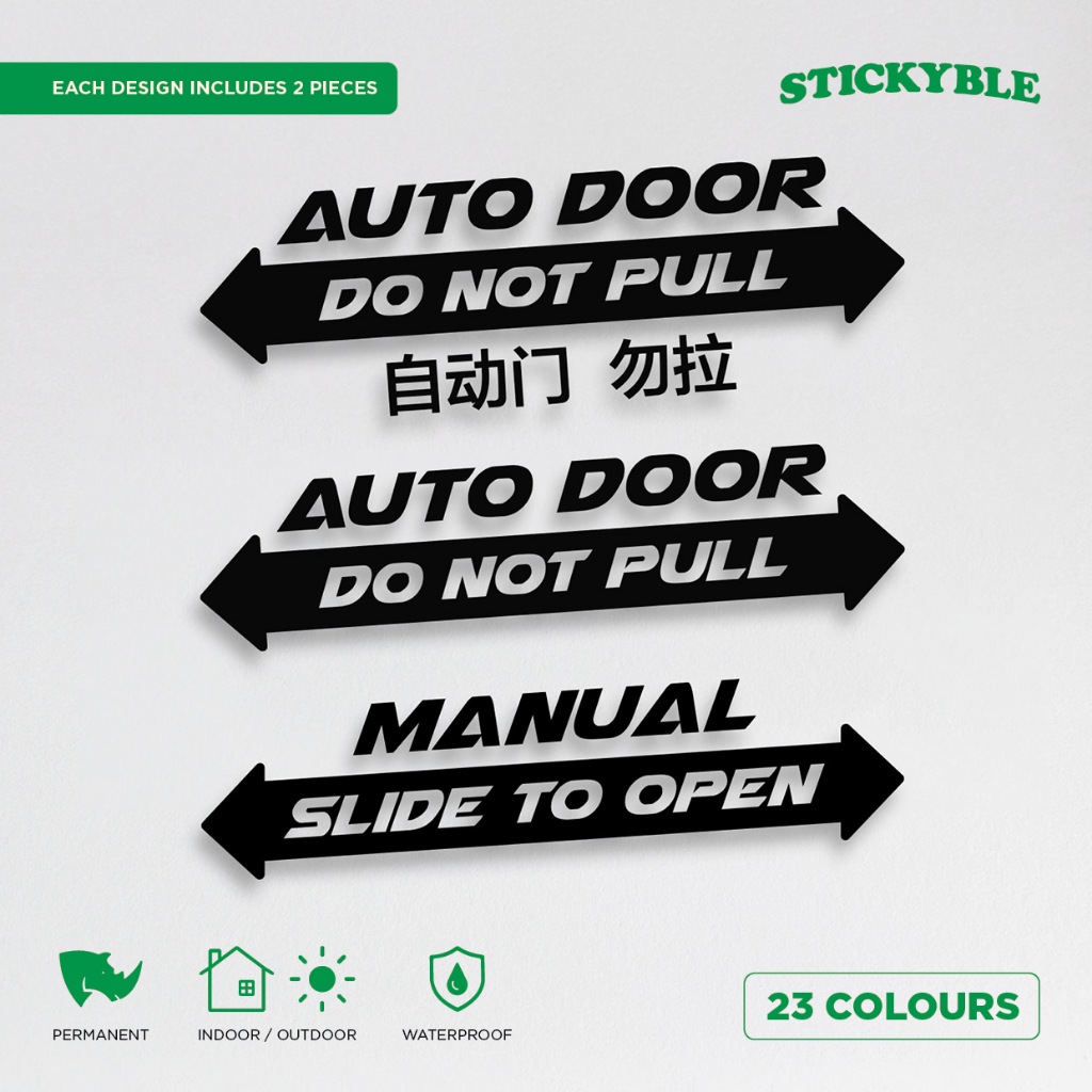 (2 PCS) Auto Manual Door, Do Not Pull Car Vinyl Decal Sticker ...