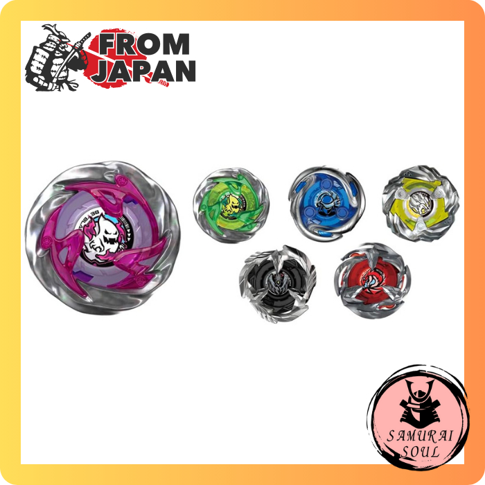 BEYBLADE X Beyblade X UX-12 Random Booster Vol.5 【Direct from Japan ...