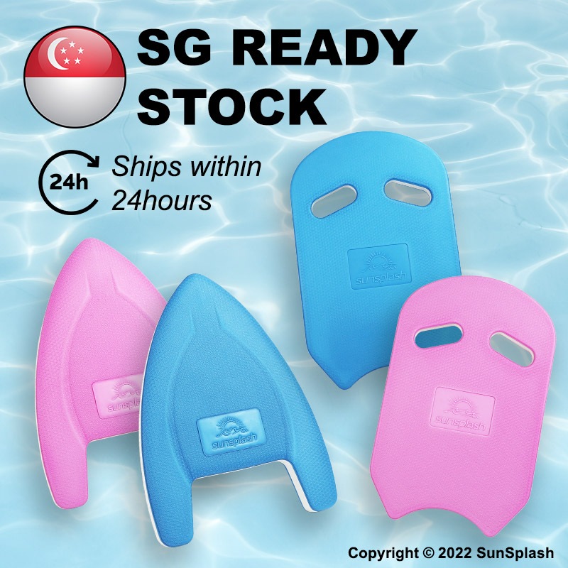 Swimming Kickboard Float Kids Adult Kick Boards Swim Pool Buoy Plate ...