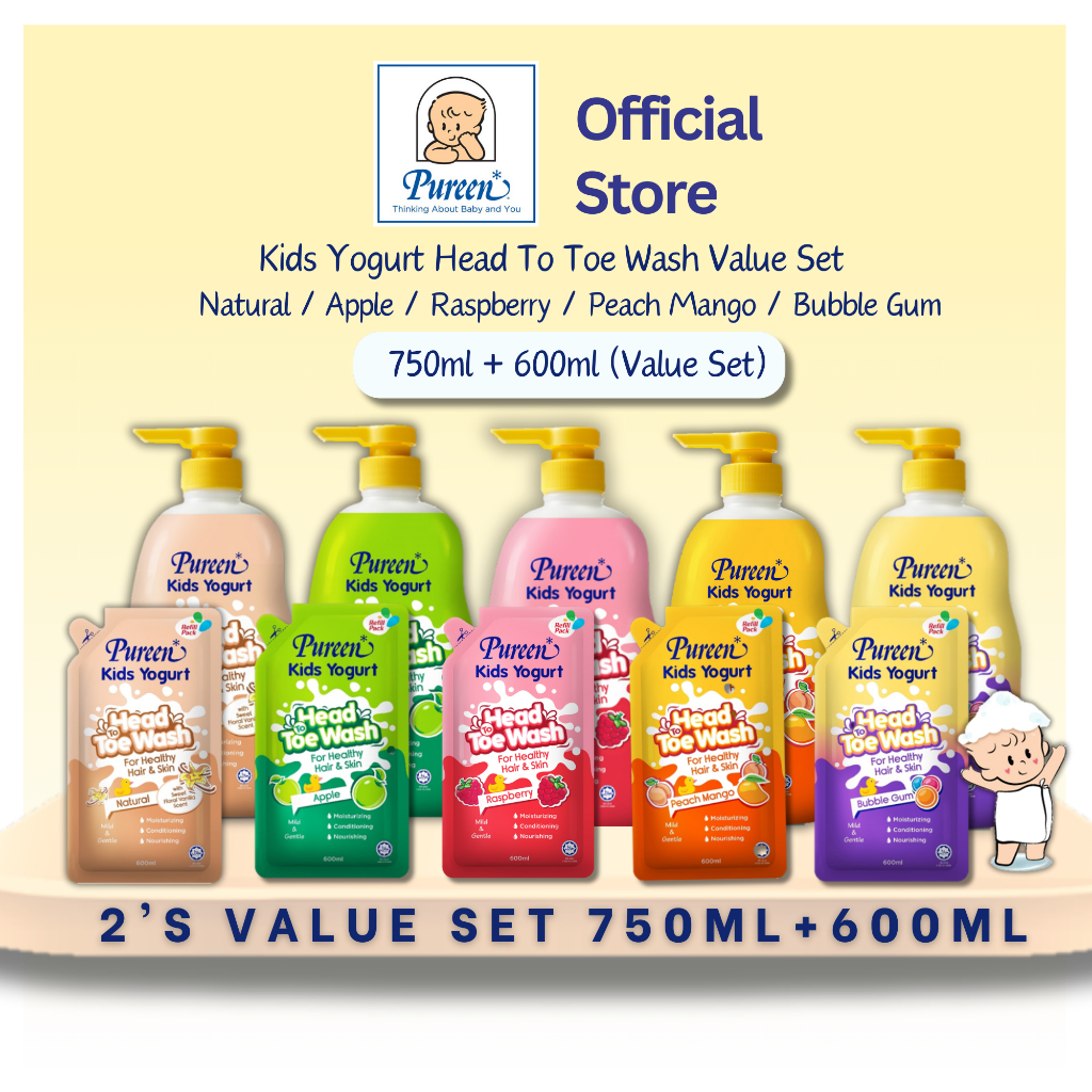 Pureen Kids Yogurt Head To Toe Wash Value Pack (750ml+600ml) | Shopee ...