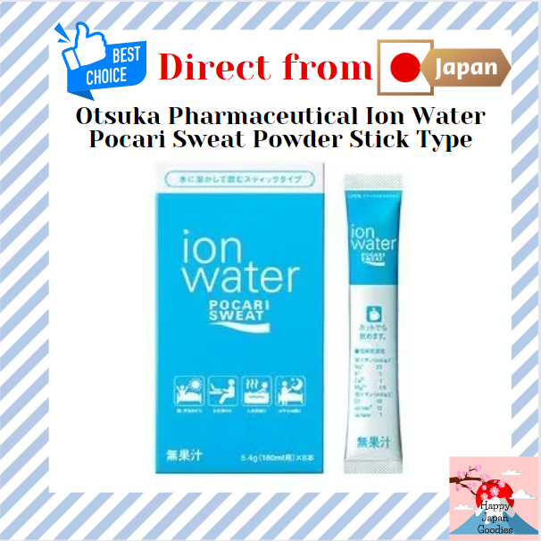 Otsuka Pharmaceutical Ion Water Pocari Sweat Powder Stick Type (5.4g x ...