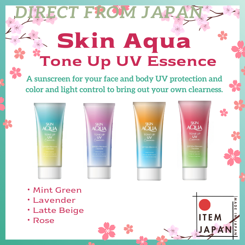 Rohto Sunscreen Skin Aqua Tone UP UV Essence SPF50 PA++++ 80g (Mint Green/Lavender/Latte Beige ...