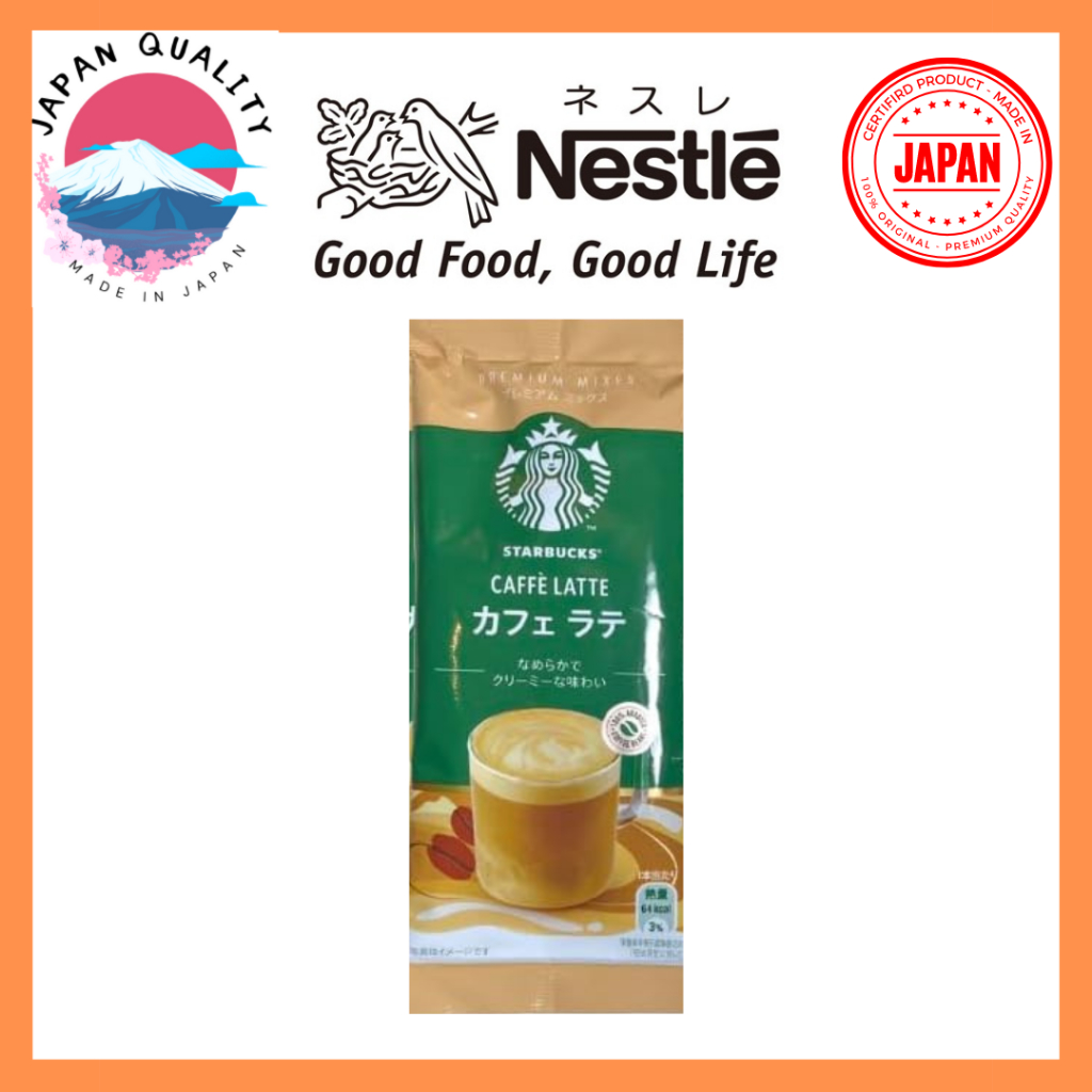 Nestlé Starbucks® Premium Stick Coffee【direct from japan】 | Shopee ...
