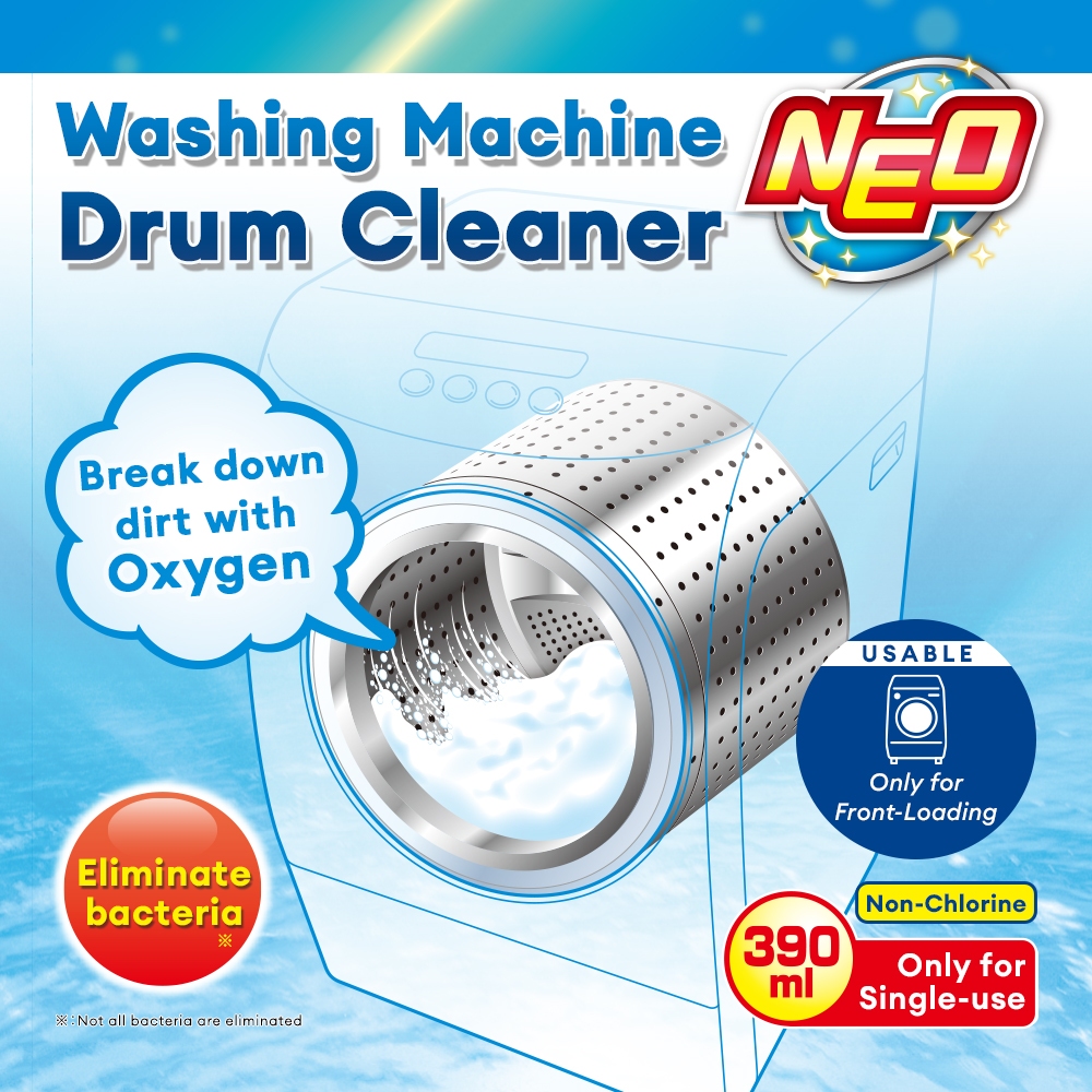 AIMEDIA Washing Machine Drum Cleaner For Drum type NEO | Shopee Singapore