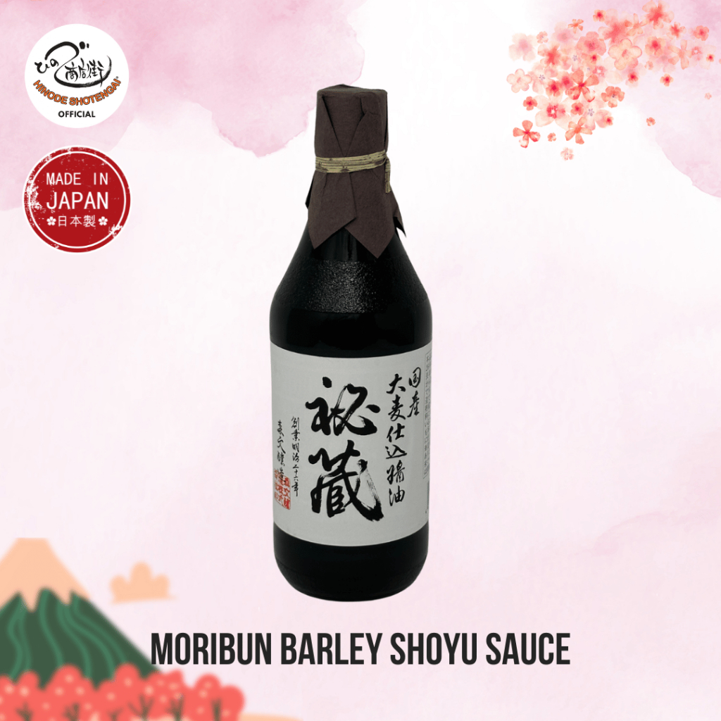 MORIBUN BARLEY SHOYU SAUCE 500ML | Shopee Singapore