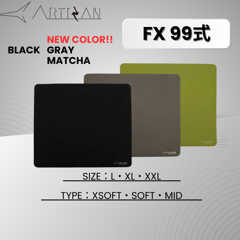 ARTISAN mouse pad FX Type 99 Black Matcha Gray ( L / XL / XXL ) ( XSOFT ...