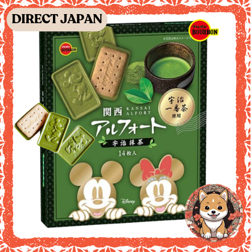 Kansai Limited Alfort Uji Matcha Disney Package 300g | Shopee Singapore