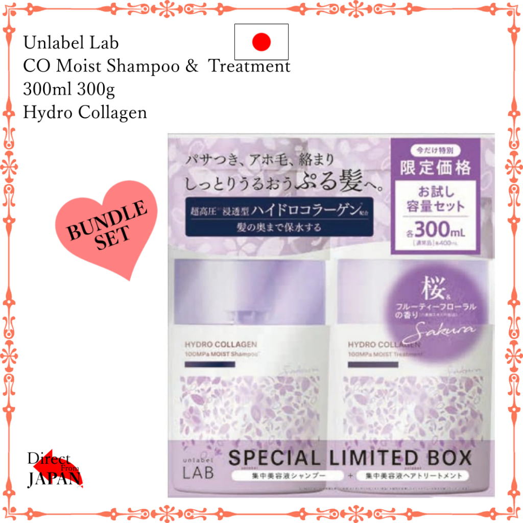 Unlabel Lab CO Moist Shampoo & Treatment ( Conditioner ) 300ml 300g ...