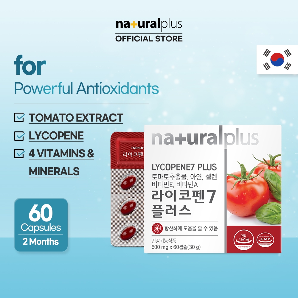 NATURALPLUS Korea Lycopene 7 Plus, Tomato Extract with Vitamin A, E ...
