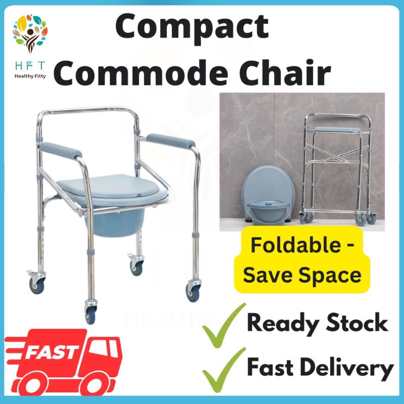 【Fast Shipping】Compact Commode Chair With Wheels And Wheel Lock ...