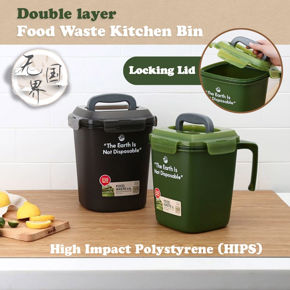 👑(𝑺𝑮 𝑳𝒐𝒄𝒂𝒍)👑 3L & 4.8L Double layer food waste kitchen bin with locking ...
