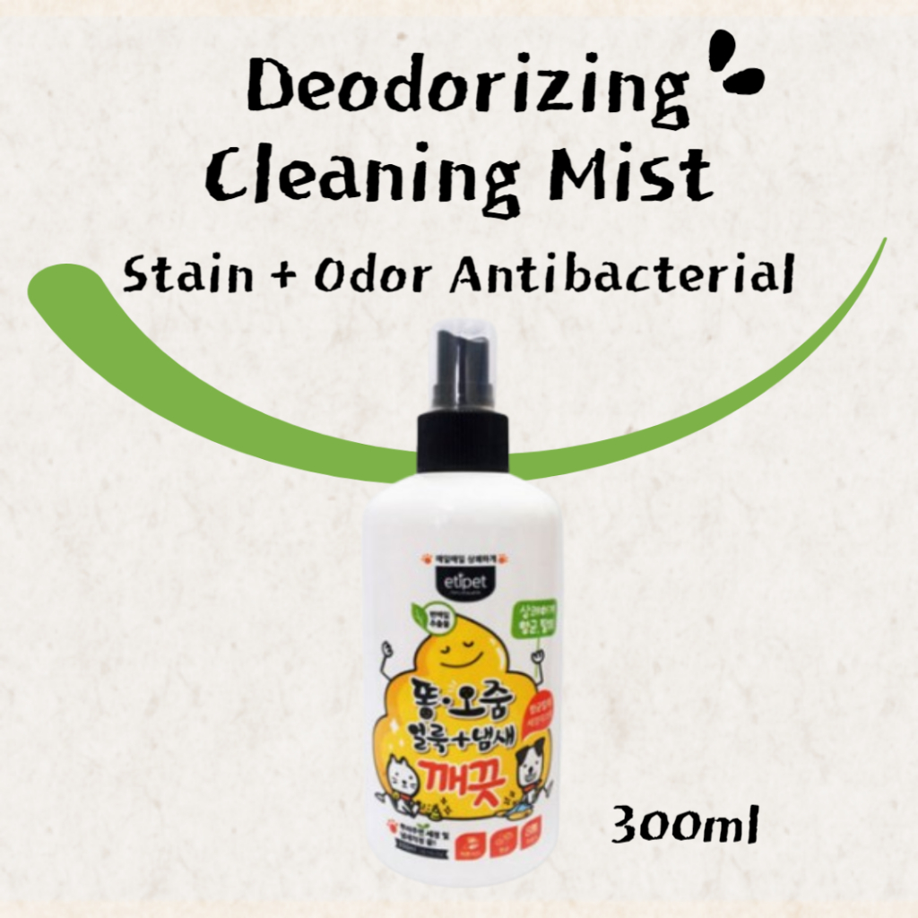 [Korea Etipet] Deodorizing Cleaning Mist for Pets 300ml/Stain + Odor ...