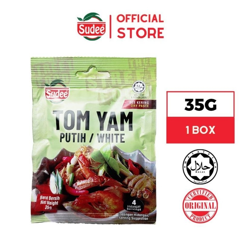 Pes Masak Tom Yam Putih / Clear Tom Yam Cooking Paste (Halal) | Shopee ...