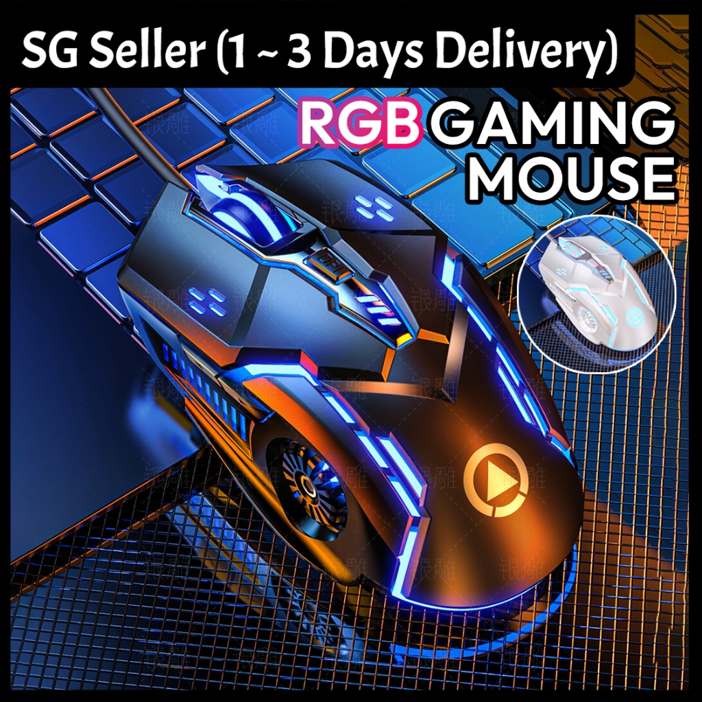 RGB Gaming Wired Mouse, 6 Buttons, Silent (Soundless) & Click Sound ...