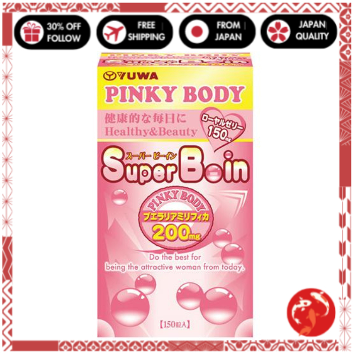 【Direct from Japan】YUWA PINKY BODY Super B-in 150 grains | Shopee Singapore
